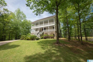 Alabama Lake Homes for Sale, Lakefront Real Estate
